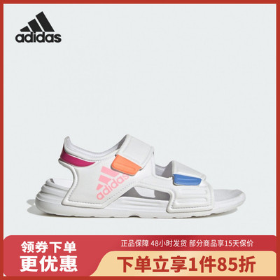adidas/阿迪达斯儿童运动休闲沙滩凉鞋H03775