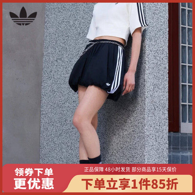 adidas/阿迪达斯三叶草短裤女夏季潮流时尚百搭短裤KY5067