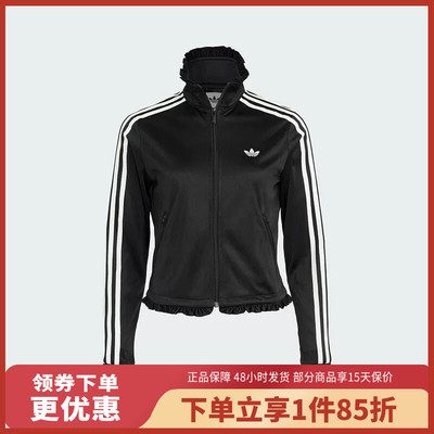 adidas/阿迪达斯三叶草女微褶漏斗领运动休闲针织外套LG4308
