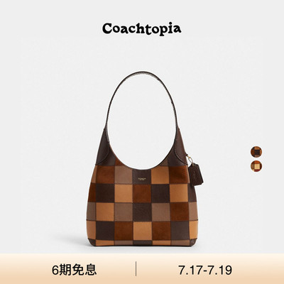 Coachtopia/蔻驰之城 Alter/Ego Brooklyn 28号单肩包