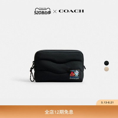 Coachtopia/蔻驰之城Loop手包
