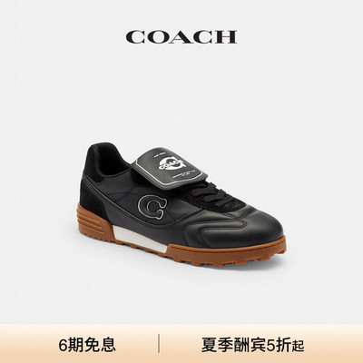 COACH/蔻驰男士MATCH运动鞋平底低帮鞋德训鞋休闲