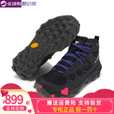 哥伦比亚女缓震防水徒步登山鞋
