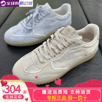 卡帕背靠背Kappa男女同款2026夏款运动休闲板鞋K0GX5CC72