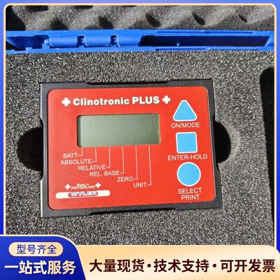 瑞士WYLER水平仪 Clinotronic 45 PLUS询价