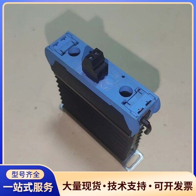 SUL967460法国原装赛德celduc 35A 继电器询价
