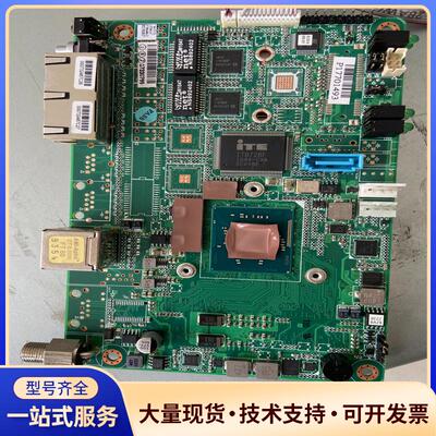 研扬 AAEON 工业工控小主机FMS-2250 A1议价0