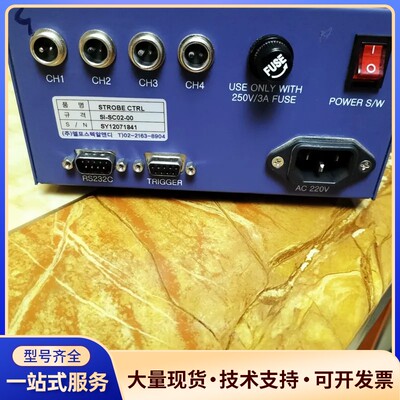韩国synapse imaging产控制器询价