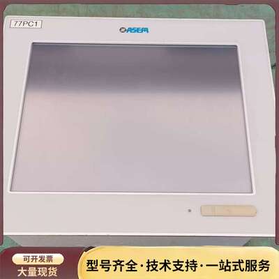 ASEM中控屏VPC2200 工控触摸屏询价