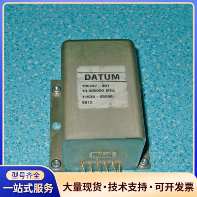 DATUM 10MHz恒温晶振 OCXO，功能正常，运费德邦询价