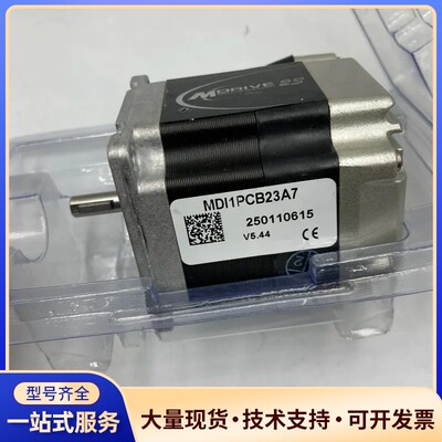 原装Mdrive23 MDI1PCB23A7 50.007.