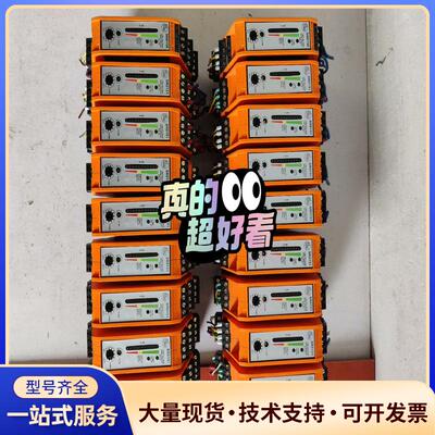 易福门流量传感控制器:SR0151。实物拍摄成色如图，议价0