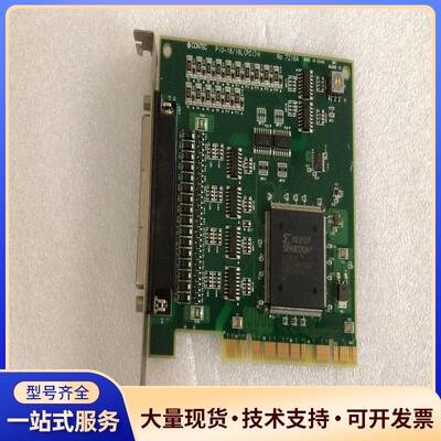 康泰克 CONTEC PIO-16/16L(LPCI)H康.