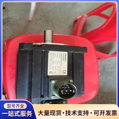 INOVANCE伺服电机，型号ISMH3-85B15C议价0