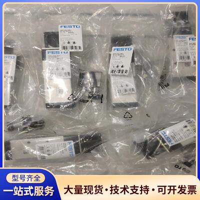 8060305议价0
