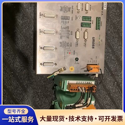 UR055 TECNOS G.A.H2UR055000 银瑞