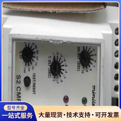 minilec 接地故障继电器S2 CMR3 EART议价0