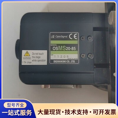 西格玛SIGMA KOKI OptoSigma OSMS 2询价
