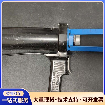 cox气动胶枪，打双组份气动胶枪-400ml-1:1