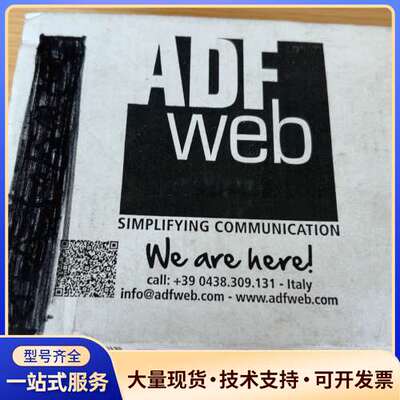 ADFweb网关