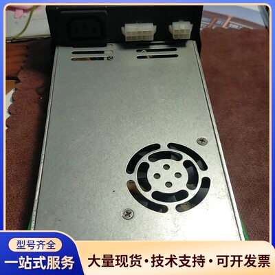 惠普LLC谐振电源，500W-700W大功率，24V/21A