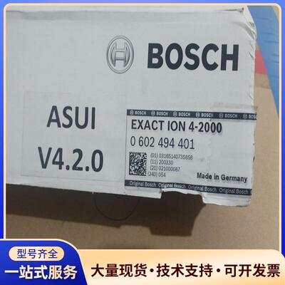 手EXACTION 4-2000全新原装正品带议价0