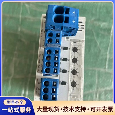 德国WAGO万可EPSITRON ECB电源模块，型号787