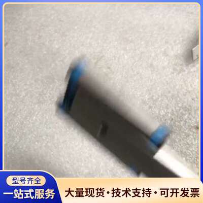 IKO滑块导轨滑块型号MLFG14，尺寸如图，功能正常，成色