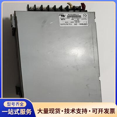 韩国Fine Suntronix电源，型号CSF600议价0