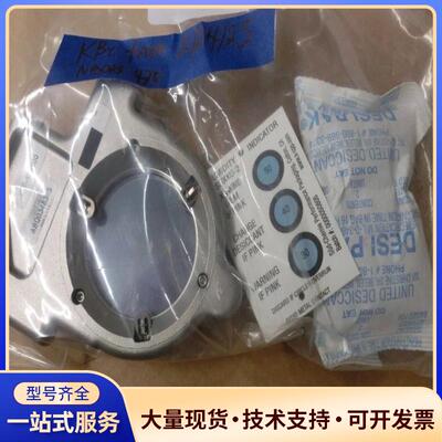 赛默飞 Nicolet Magna Nexus FTIR .