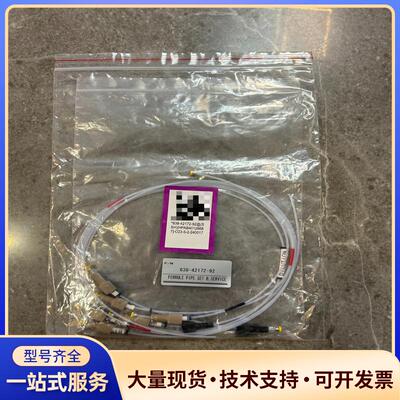 八通阀套管，B阀管路 638-42172-92，全新原议价0