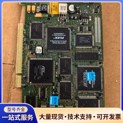 C79458-L8000-A77询价