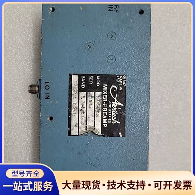 【商品名称】Mixer-Preamplifier询价