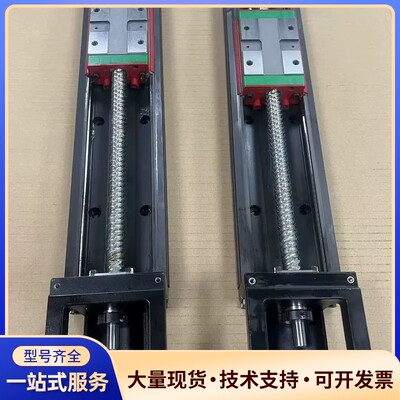 KK86 台湾正品上银/HIWIN KK8620P-940A询价