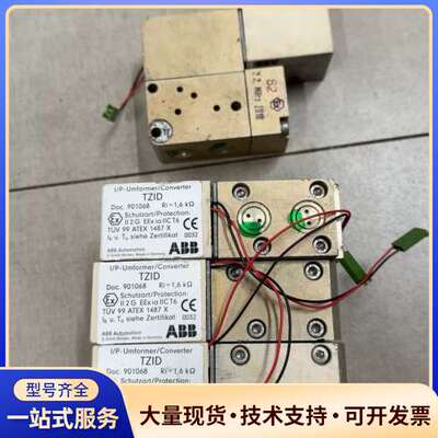 ABB电气转换器TZID UMFORMER CONVERTE