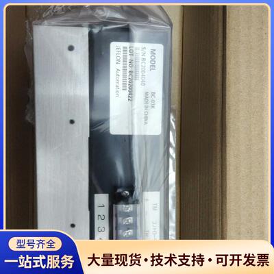 TOC4200冷凝器 全新原装 TOC4100  电议价0