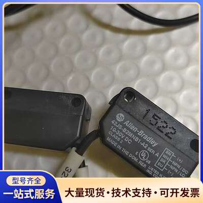 AB罗克韦尔 42JS-B2MNB1-A2 光电传感器，实物