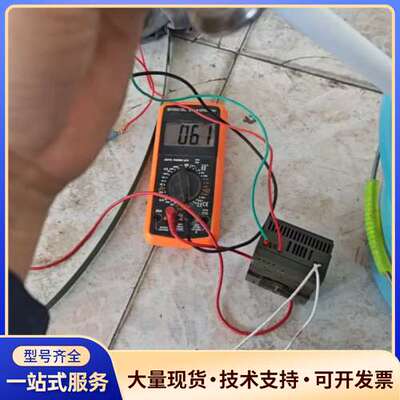 E+H电容液位计FMI51-A1BTDJB3A1A，长度55