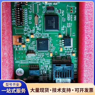 MEGAWIN兆为OL200FR-02B工业控制主板，原装进询价