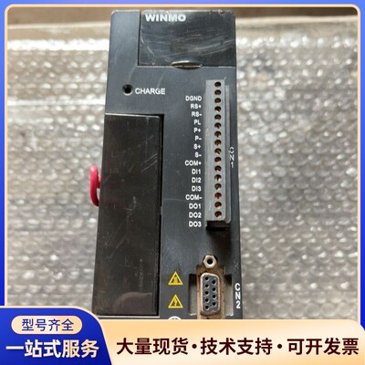 WINMO伺服驱动器 SDM107T2AK询价