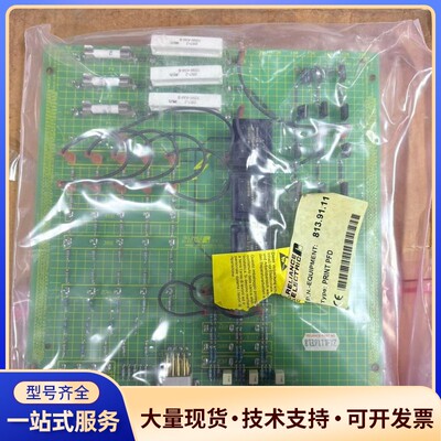 RELIANCE ELECTRIC控制板 813.91.11询价