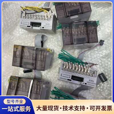 YLX3V-16EYR三个，  YLX3V-16EX四个