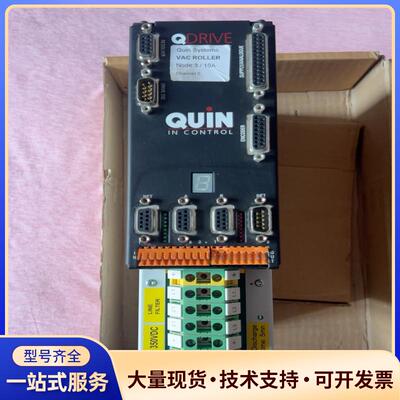 奎恩QUIN驱动器，LINQ4210  230V/10议价0