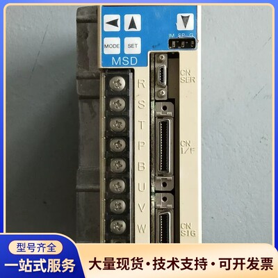 松下伺服驱动器MSD021A1X04 拆机件 如图 有使用痕
