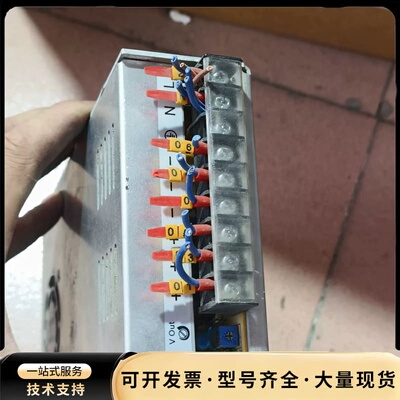 施耐德开关电源ABL2REM24085H 24V询价