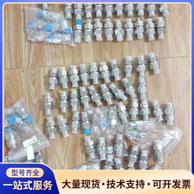 HyLok 进口 316,CUH/11个