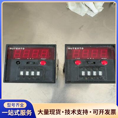 AUTENTO AMD-DP-41MH 拆机计数器，功能完.