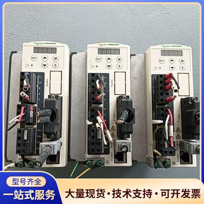 施耐德伺服驱动器LXM23DU04M3X 拆机件 成色还可以