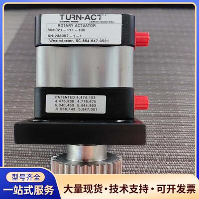 TURN-ACT旋转执行器ROTARY ACTUATO议价0
