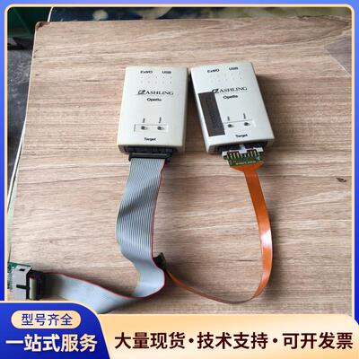 Ashling ashling烧录器opella-USB .